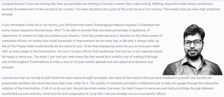 The Prayas India Review