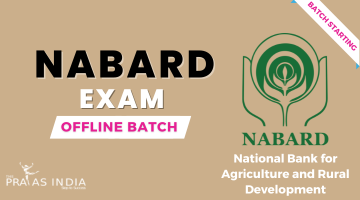 NABARD -The Prayas India