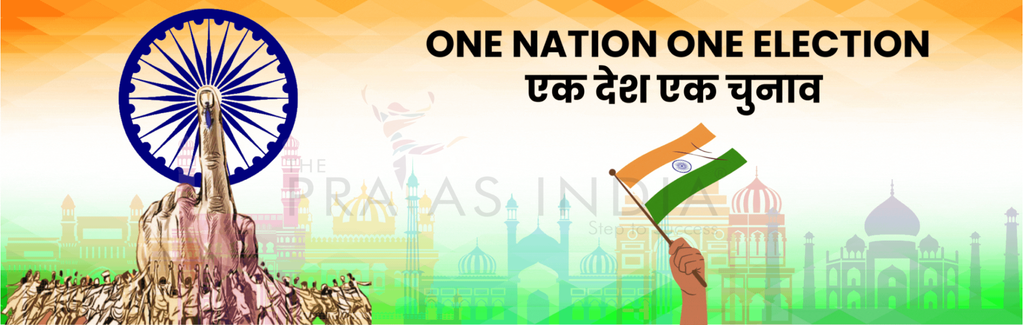 One Nation, One Election – A Game-Changer or a Challenge?