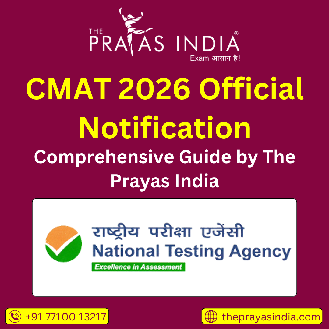 CMAT 2026 Official Notification - The Prayas India