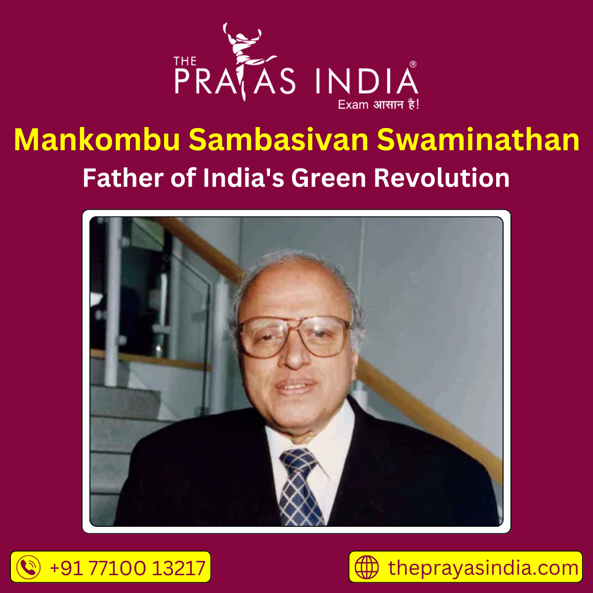 Mankombu Sambasivan Swaminathan - The Prayas India