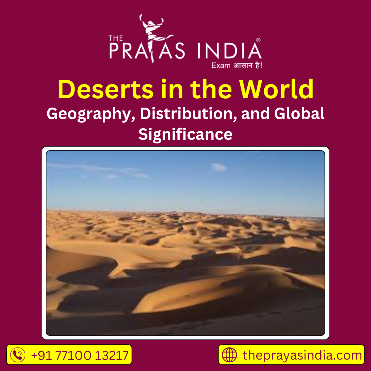 Deserts in the World - The Prayas India