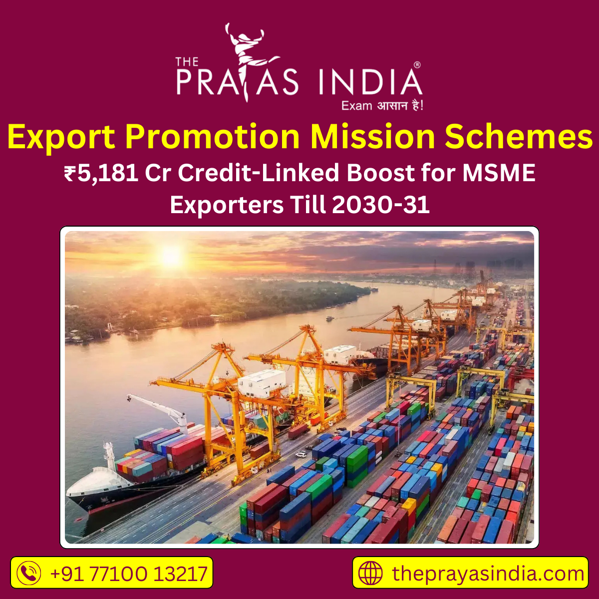 Export Promotion Mission Schemes - The Prayas India