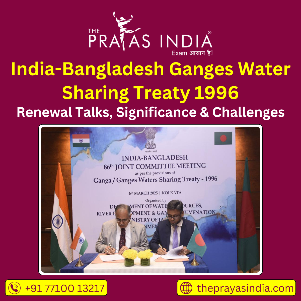 India-Bangladesh Ganges Water Sharing Treaty 1996 - The Prayas India