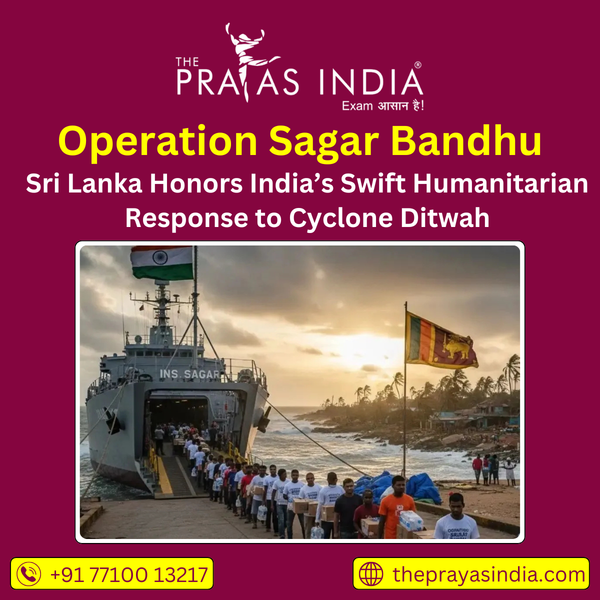 Operation Sagar Bandhu The Prayas India