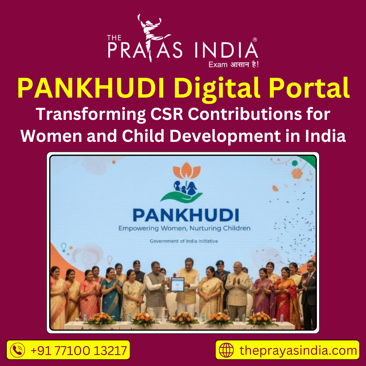 PANKHUDI Digital Portal - The Prayas India