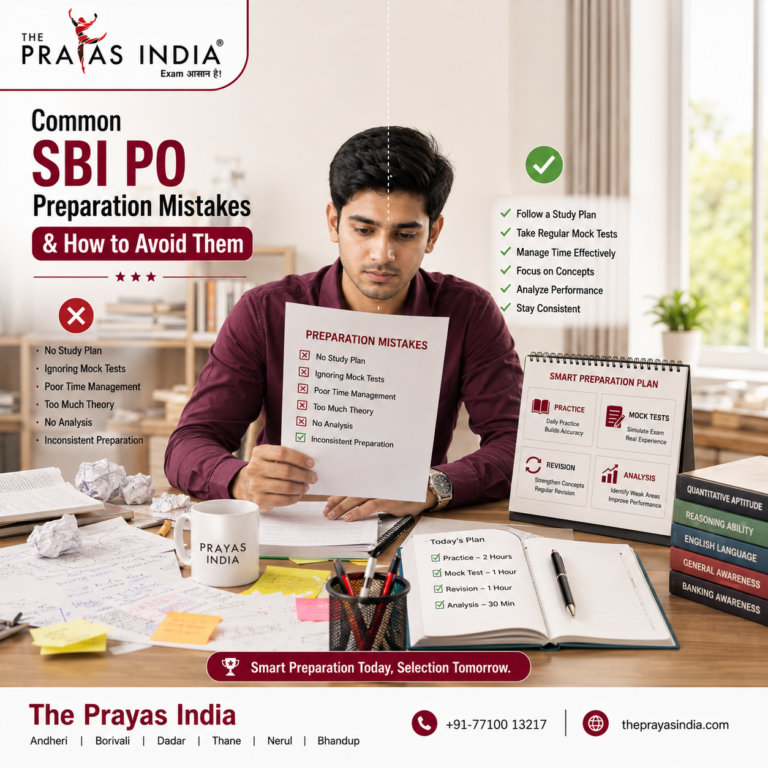 Common SBI PO Preparation Mistakes and How to Avoid Them